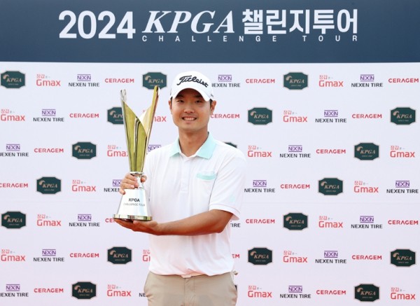 2024 시즌 KPGA 챌린지투어 피날레의 주인공은 윤범훈... 통합포인트 상위 10명 2025년 KPGA 투어 출전권 획득